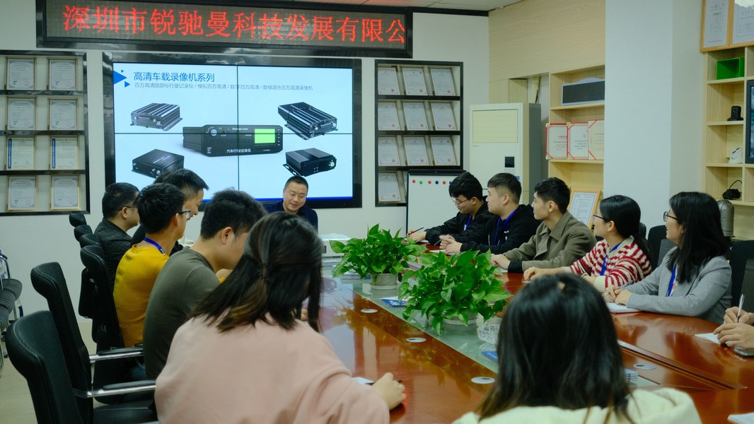 중국 Shenzhen Richmor Technology Development Co., Ltd. 회사 프로필